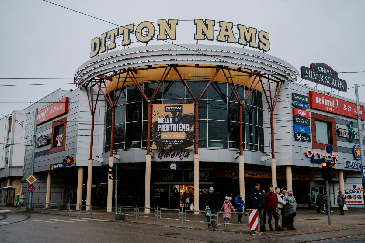 Чёрная пятница в ТЦ DITTON: выгодные цены и заманчивые предложения до 11 вечера! Партнёрский ...